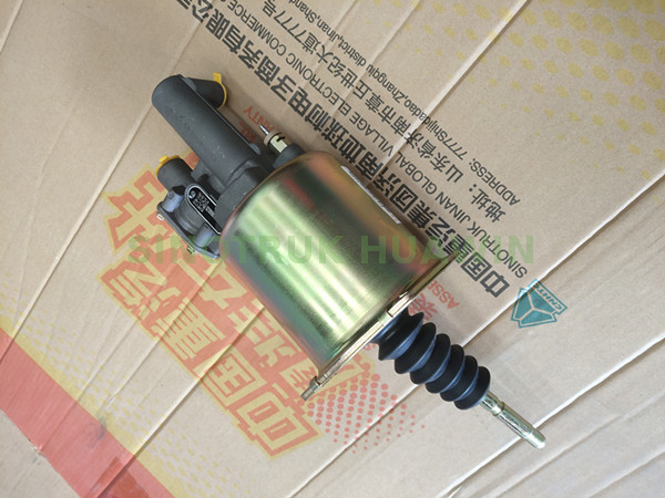 - Buy Product on SINOTRUK Hubei Huawin Special Vehicle Co., LTD